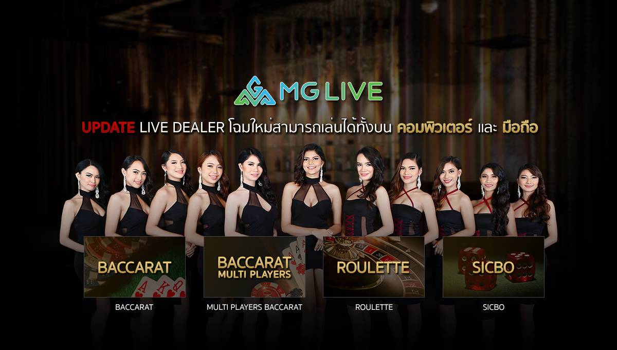 Goldenslot Games Slot Online Casino Online